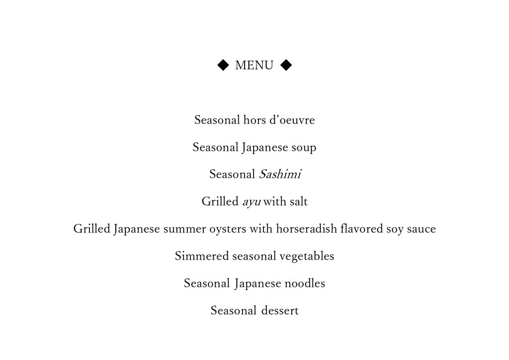 Ayu and Japanese summer oyster menu | 八勝館
